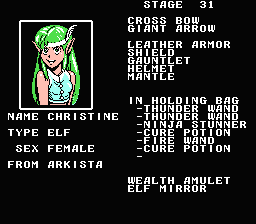 Christine | Nintendo | Fandom