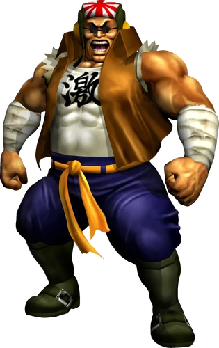 Samurai Goroh | Nintendo | Fandom