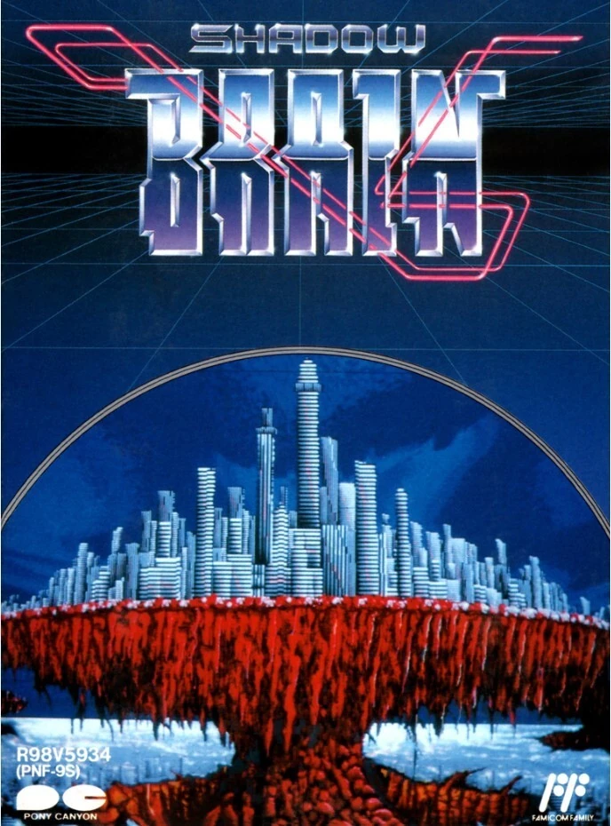 Shadow Brain | Nintendo | Fandom