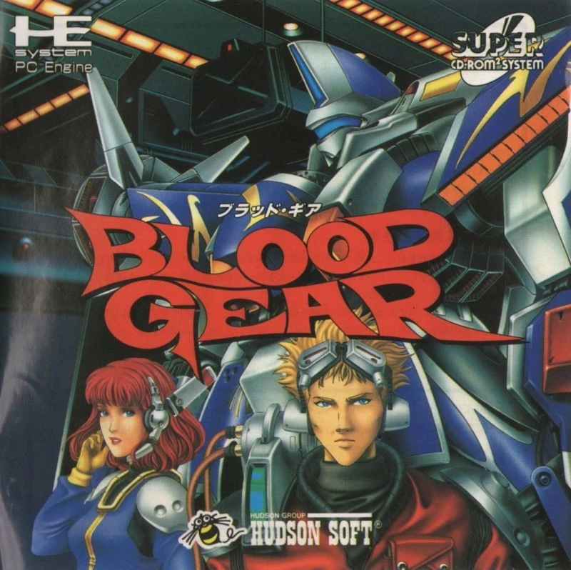 Blood Gear | Nintendo | Fandom