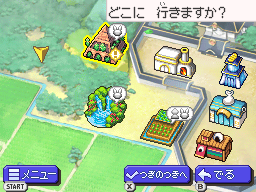 Aurora (Pokémon Conquest) | Nintendo | Fandom