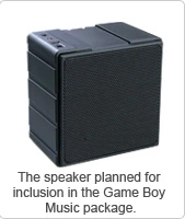 Game Boy Music | Nintendo | Fandom