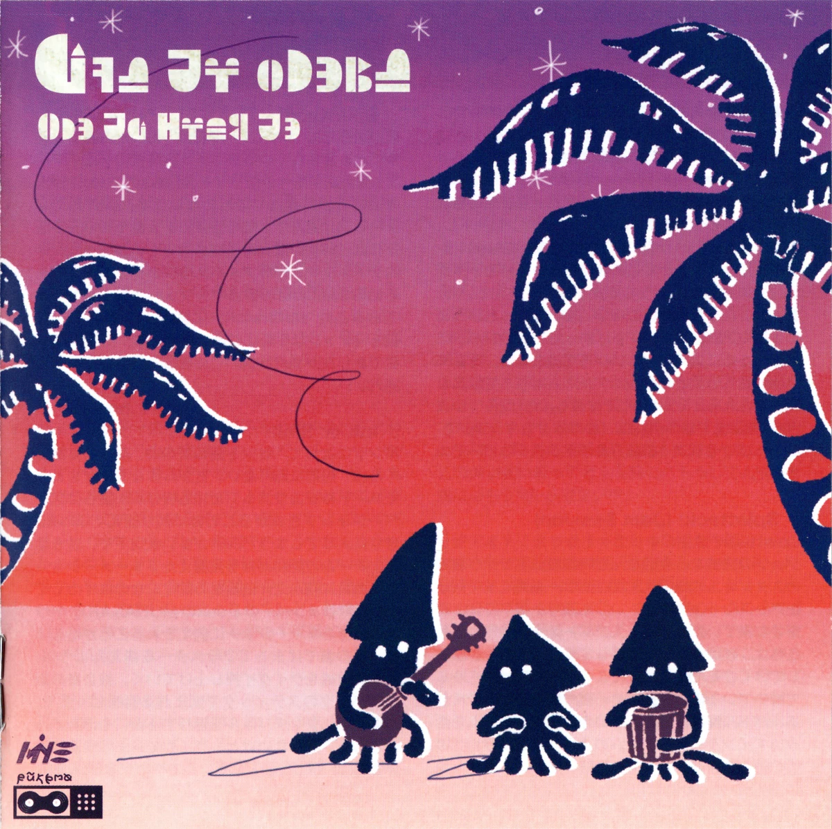 Bob Dub | Nintendo | Fandom