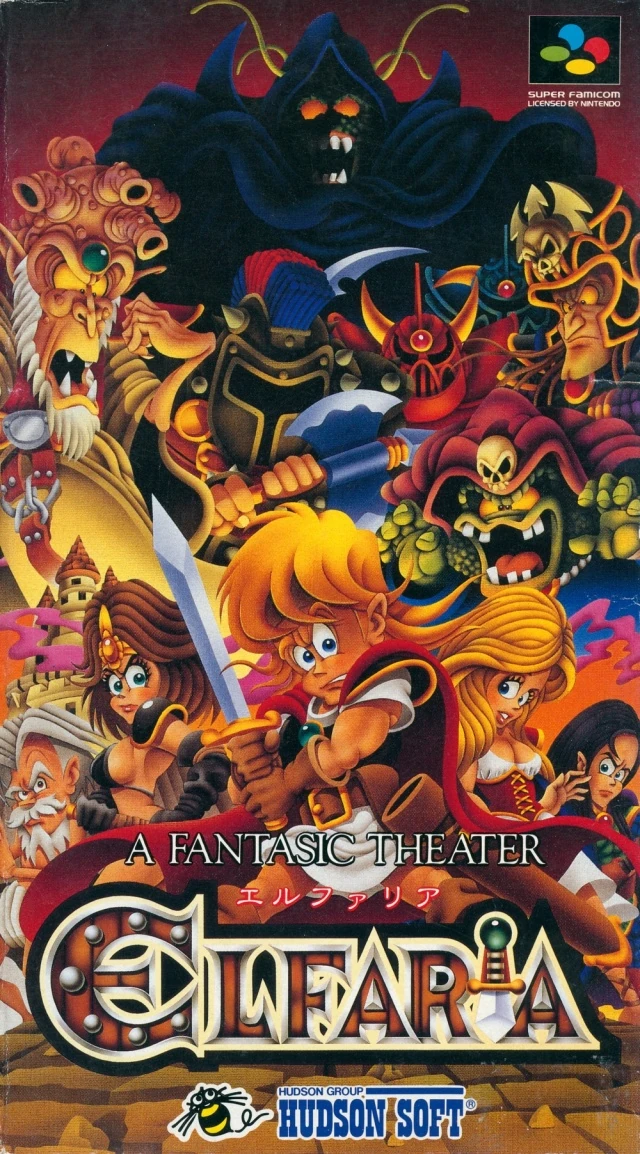 Elfaria | Nintendo | Fandom