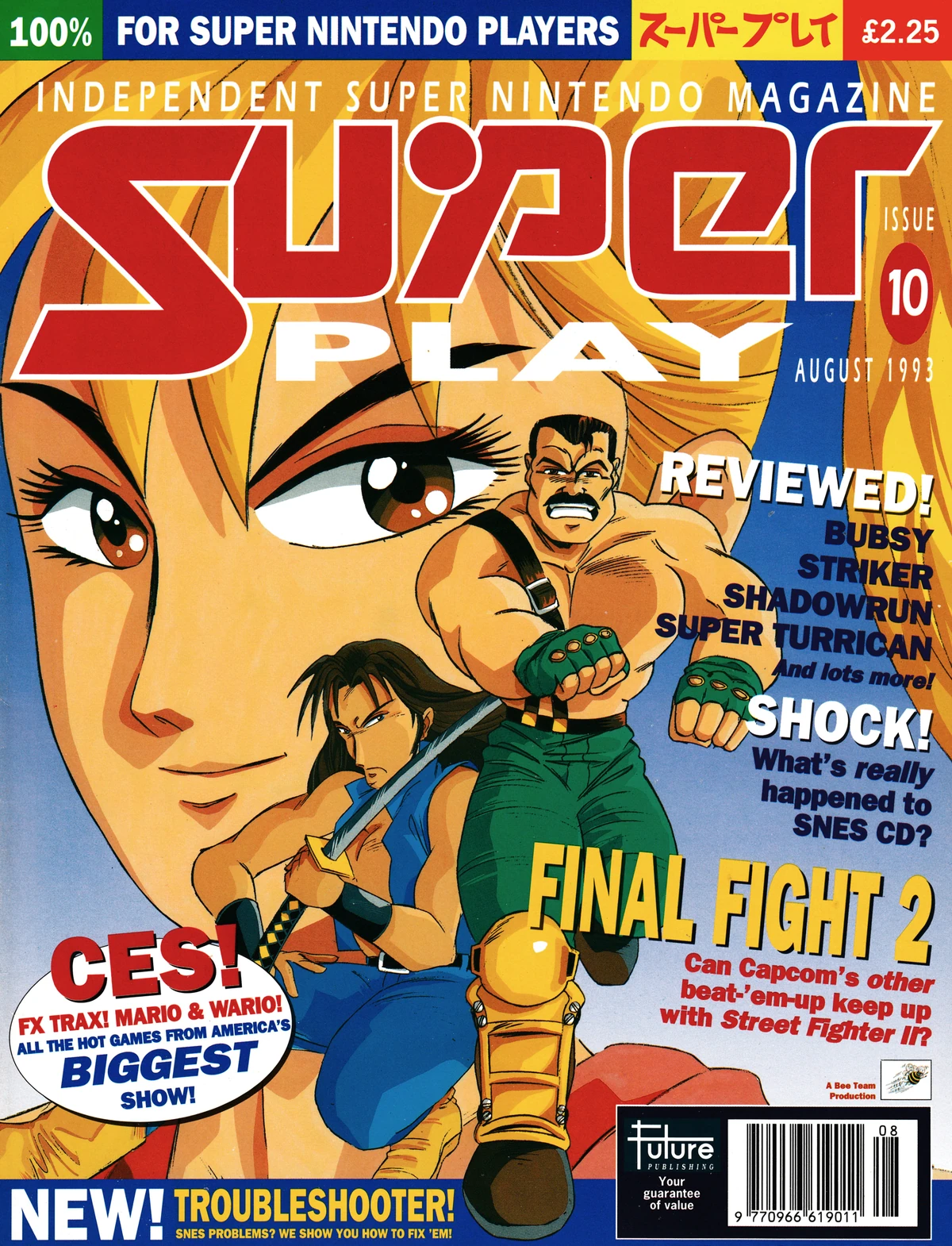 Super Play V10 (UK) | Nintendo | Fandom