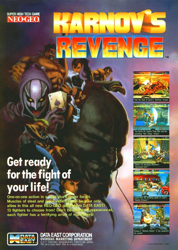 Karnov's Revenge | Nintendo | Fandom