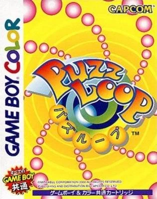 Ballistic | Nintendo | Fandom