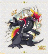 Koraidon/gallery | Nintendo | Fandom