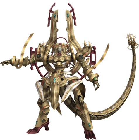 Yaldabaoth | Nintendo | Fandom