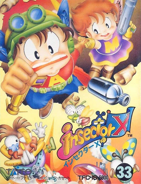 Insector X | Nintendo | Fandom