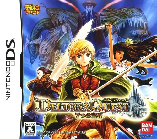 Deltora Quest | Nintendo | Fandom