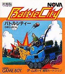 Battle City | Nintendo | Fandom