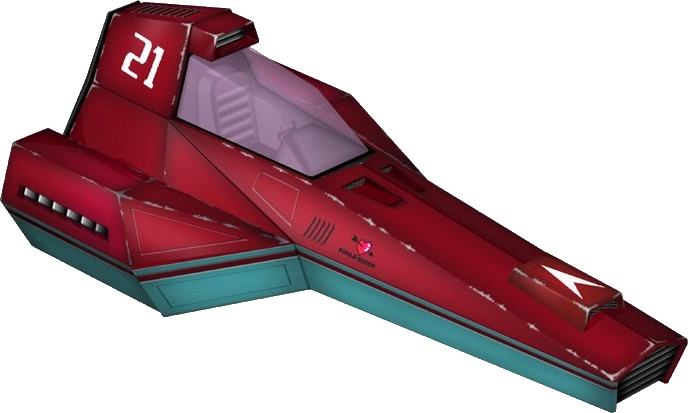 Queen Meteor | Nintendo | Fandom