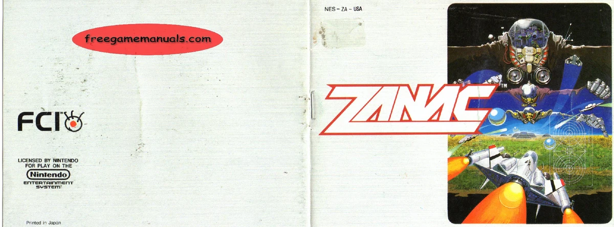 Zanac/gallery | Nintendo | Fandom