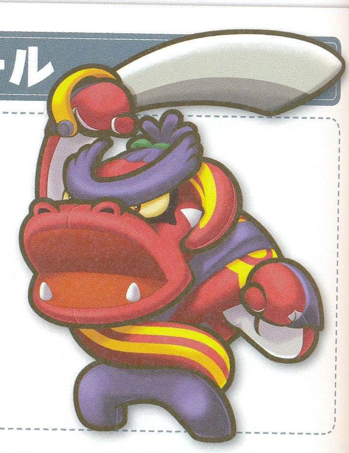 Mashtooth | Nintendo | Fandom