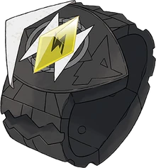 Z-Ring | Nintendo | Fandom