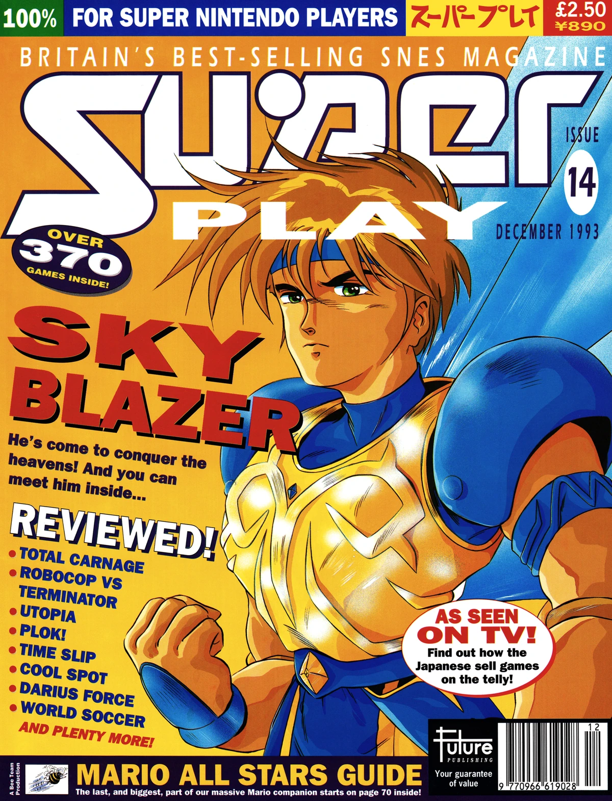 Super Play V14 (UK) | Nintendo | Fandom