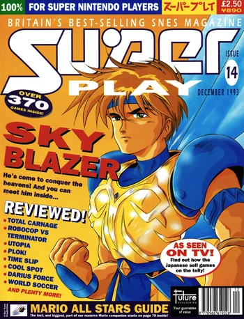 Super Play V14 (UK) | Nintendo | Fandom