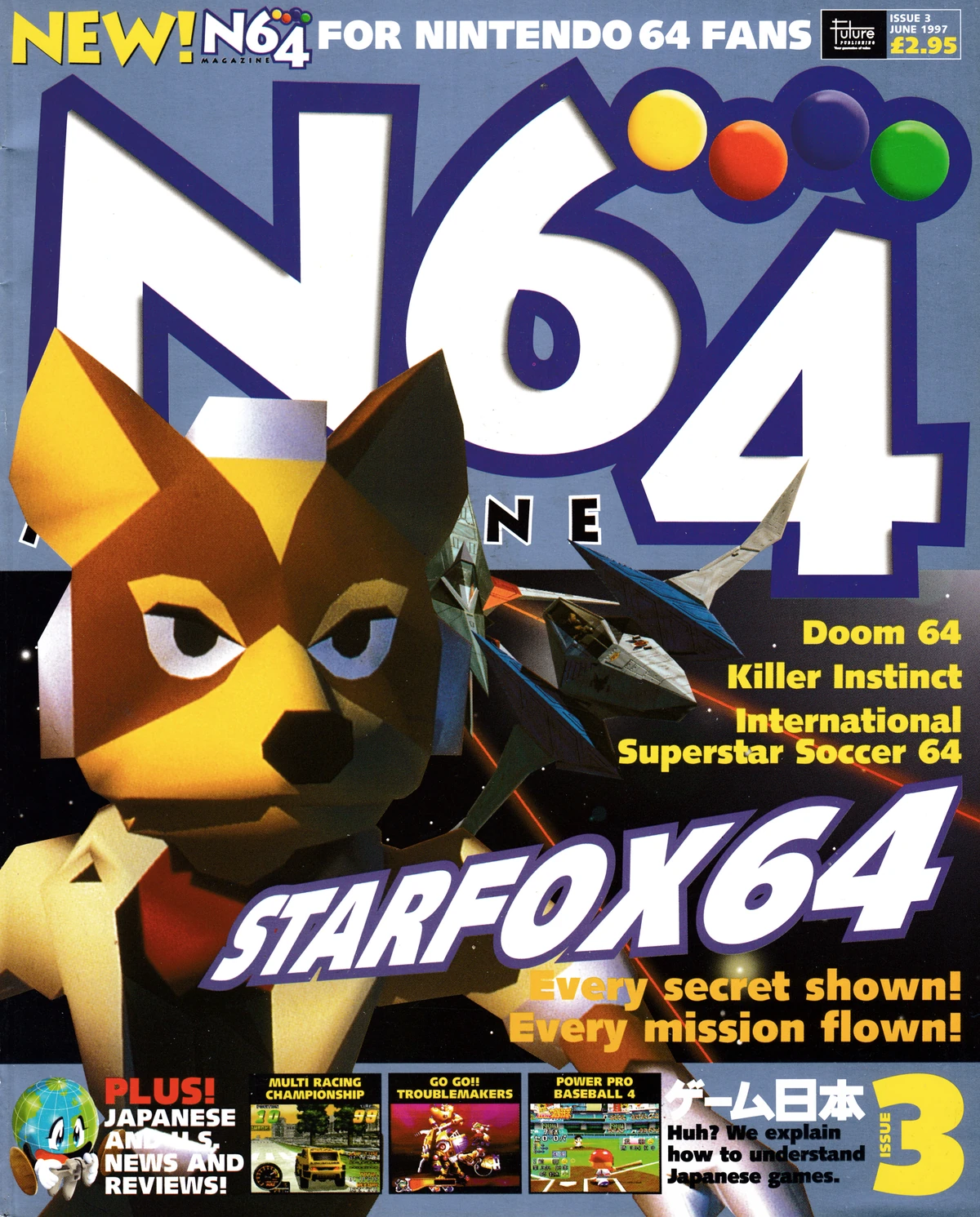 N64 Magazine V3 | Nintendo | Fandom