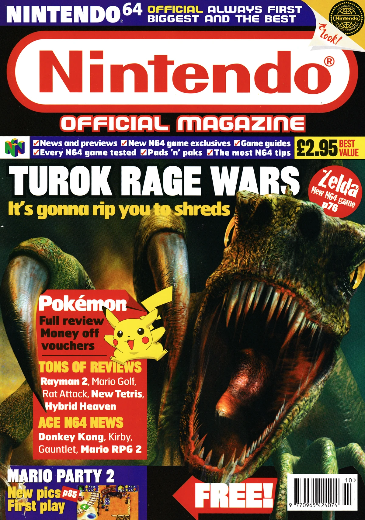 Nintendo Official Magazine V85 | Nintendo | Fandom