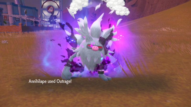 Outrage | Nintendo | Fandom