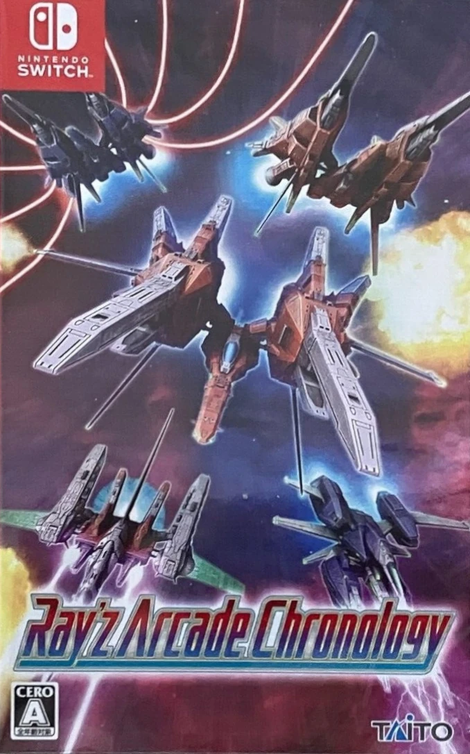 Ray'z Arcade Chronology | Nintendo | Fandom