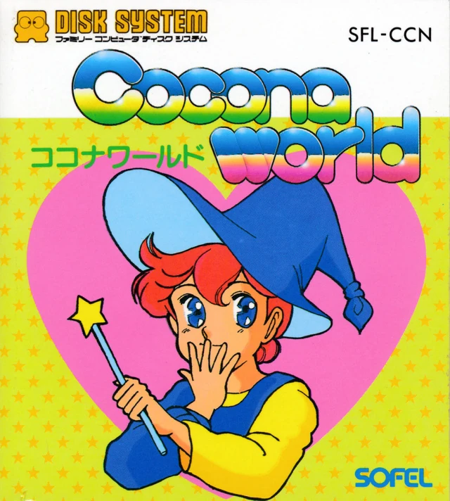 Cocona World | Nintendo | Fandom