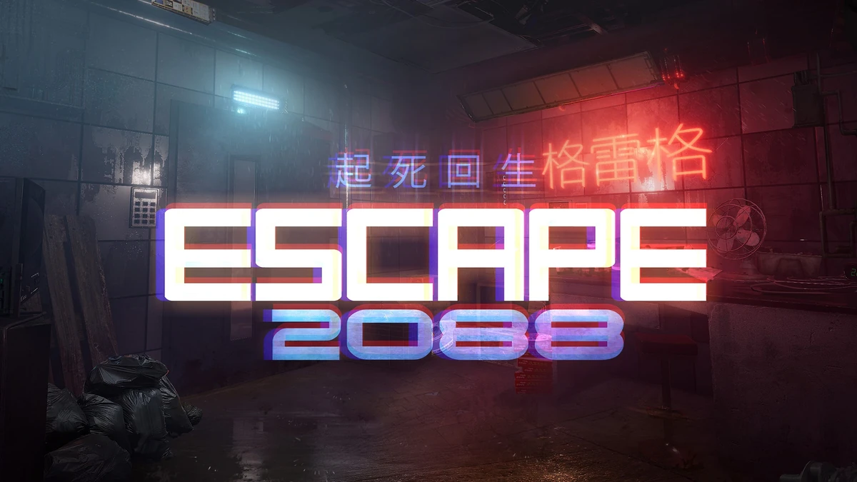 Escape 2088 | Nintendo | Fandom