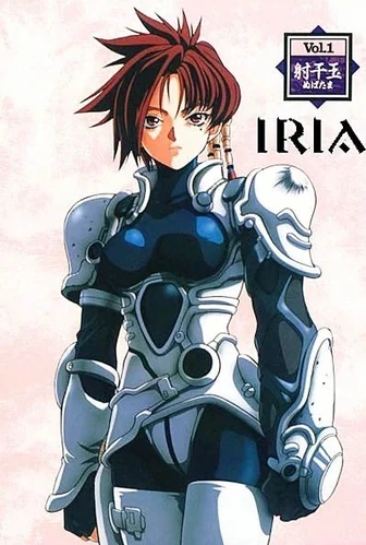 Iria (Zeiram Zone) | Nintendo | Fandom