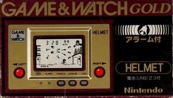 Helmet | Nintendo | Fandom