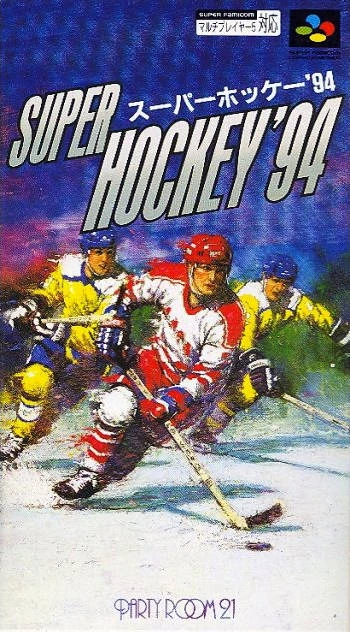 Super Hockey '94 | Nintendo | Fandom