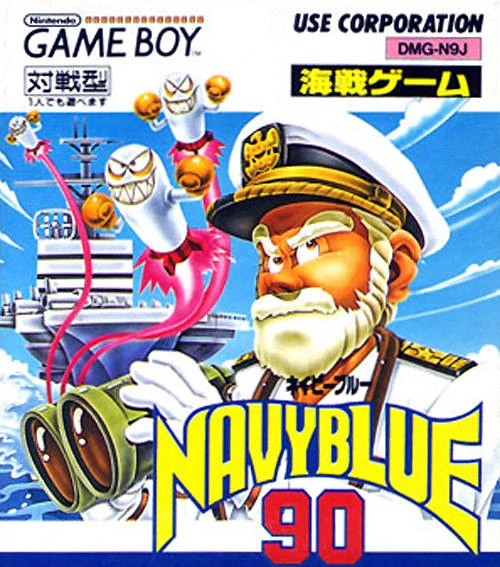 Kaisen Game: Navy Blue '90 | Nintendo | Fandom