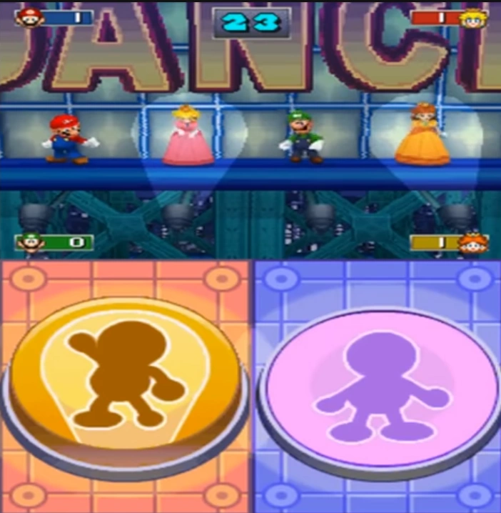 Boogie Beam | Nintendo | Fandom