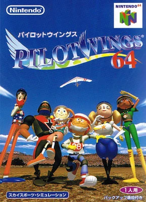 Pilotwings 64/gallery | Nintendo | Fandom