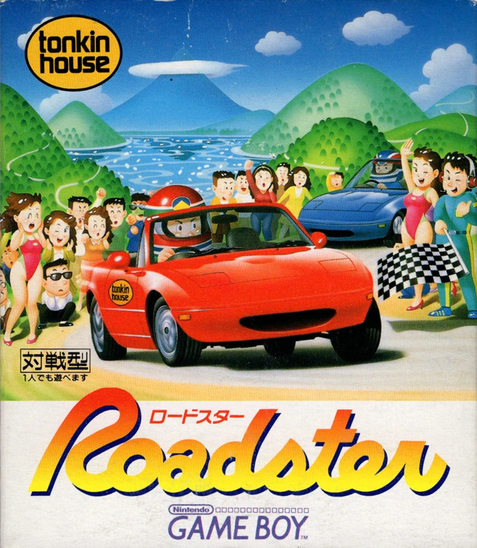 Roadster | Nintendo | Fandom