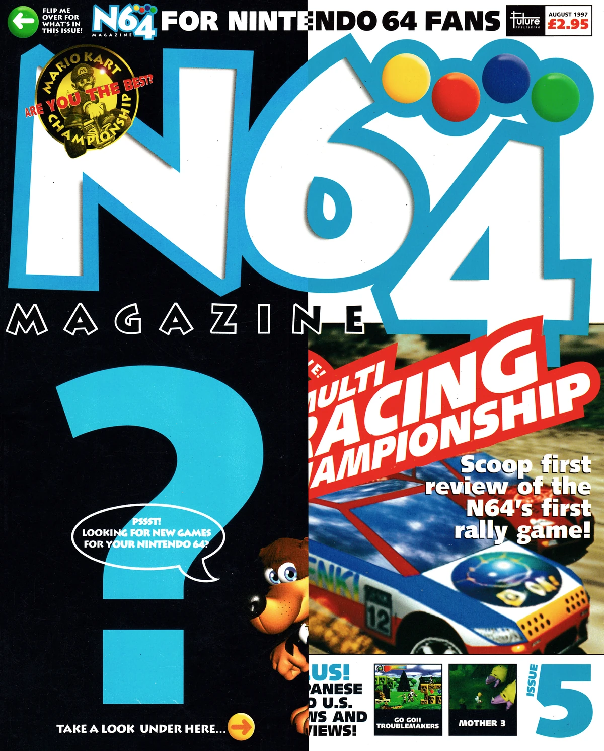 N64 Magazine V5 | Nintendo | Fandom