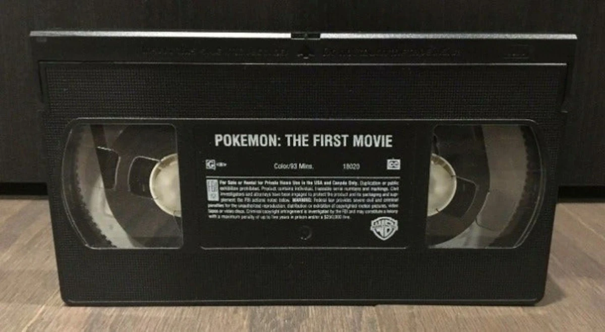 VHS | Nintendo | Fandom