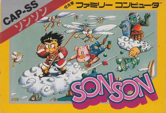 SonSon | Nintendo | Fandom