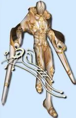 Zanza Guardian | Nintendo | Fandom