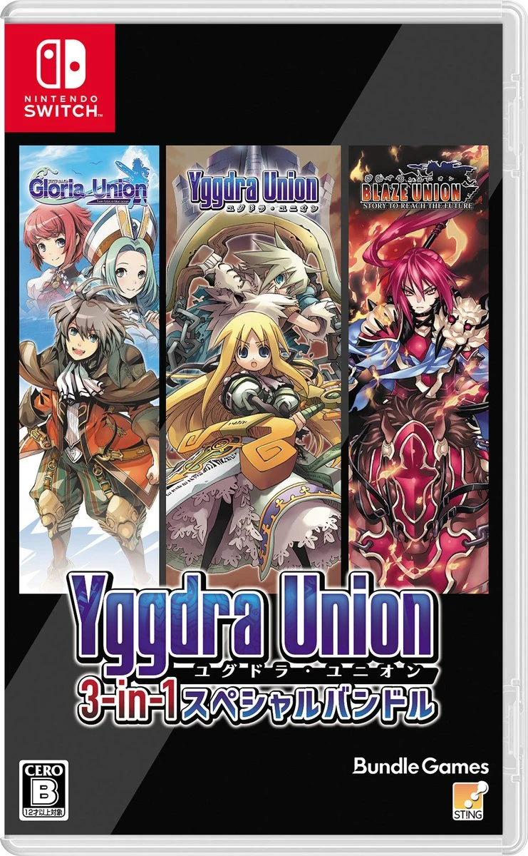 Yggdra Union 3-in-1 Special Bundle | Nintendo | Fandom