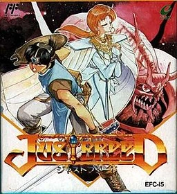 Just Breed | Nintendo | Fandom