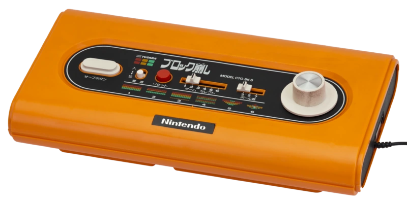 Color TV Game | Nintendo Wiki | Fandom