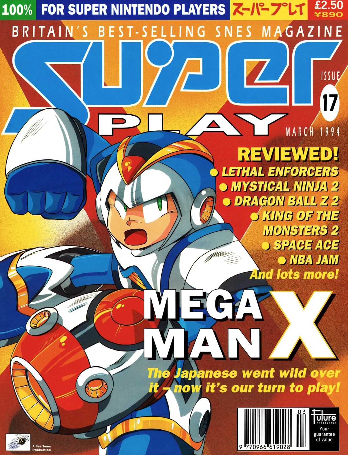Super Play V17 (UK) | Nintendo | Fandom