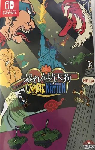 Zombie Nation | Nintendo | Fandom