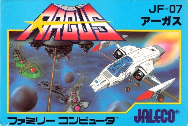 Argus | Nintendo | Fandom