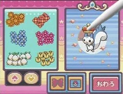 Pokémon Super Contest | Nintendo | Fandom