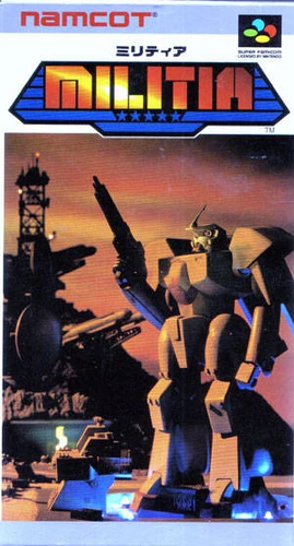 Metal Marines | Nintendo | Fandom