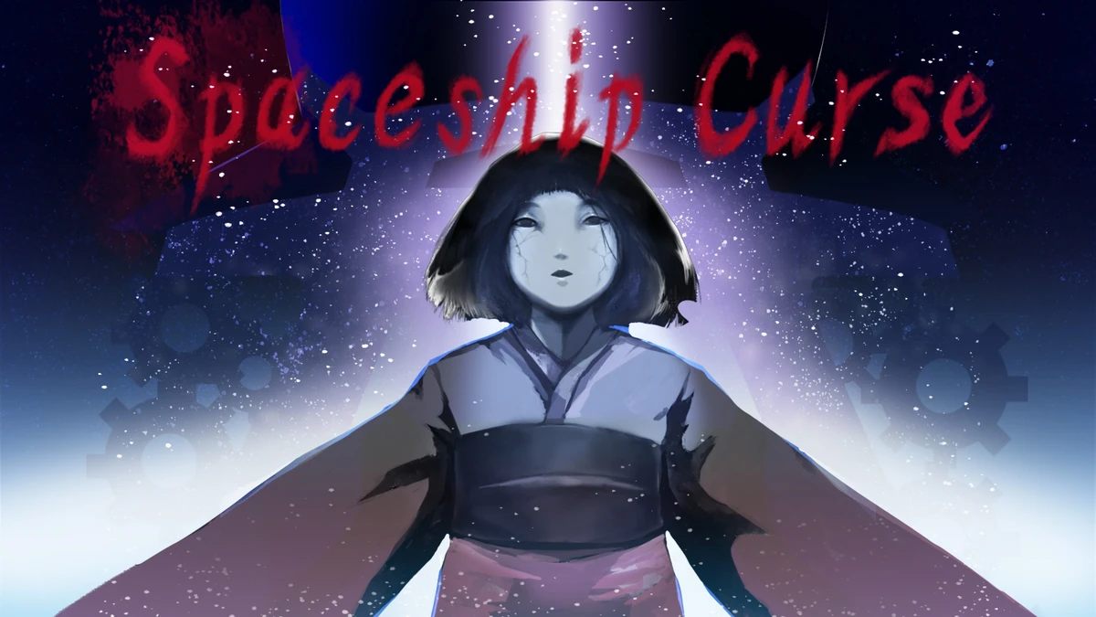 Spaceship Curse | Nintendo | Fandom