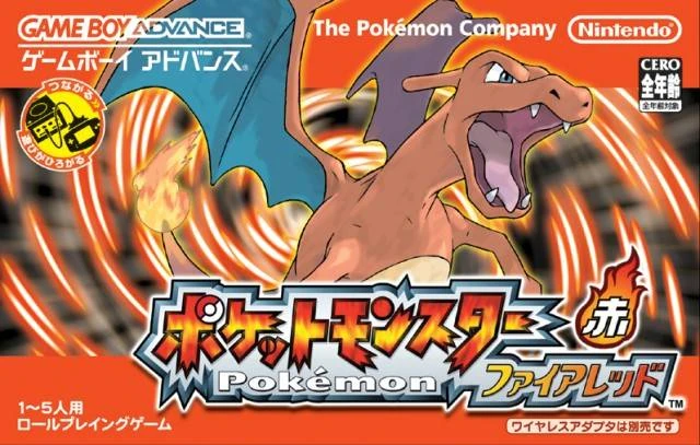 Pokémon FireRed and LeafGreen/gallery | Nintendo | Fandom