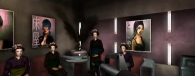 Geisha House | Nintendo | Fandom